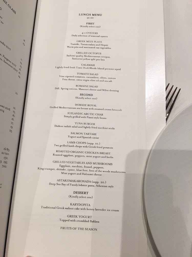 Menu at estiatorio Milos Midtown restaurant, West New York, 125 W 55th St