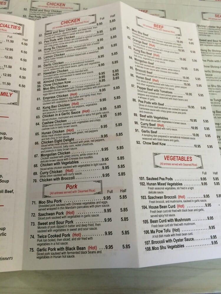 Menu at House of Chan restaurant, Wilmette, 627 Green Bay Rd
