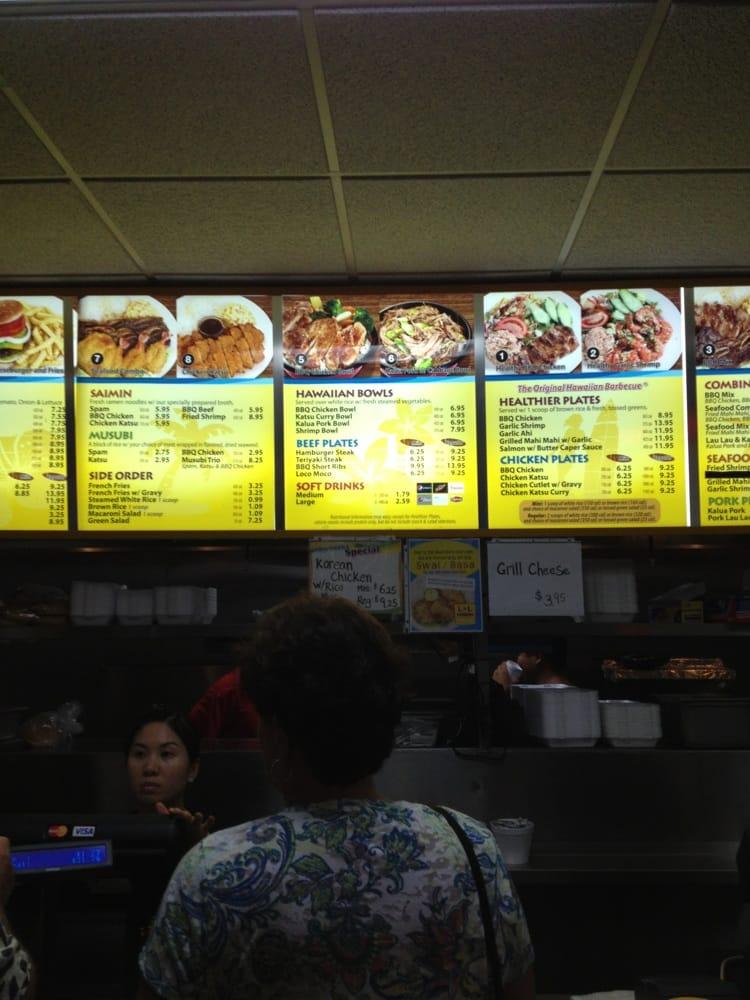 Menu at L&L Drive Inn BBQ, Lahaina, Lower Honoapiilani Rd Ste 4