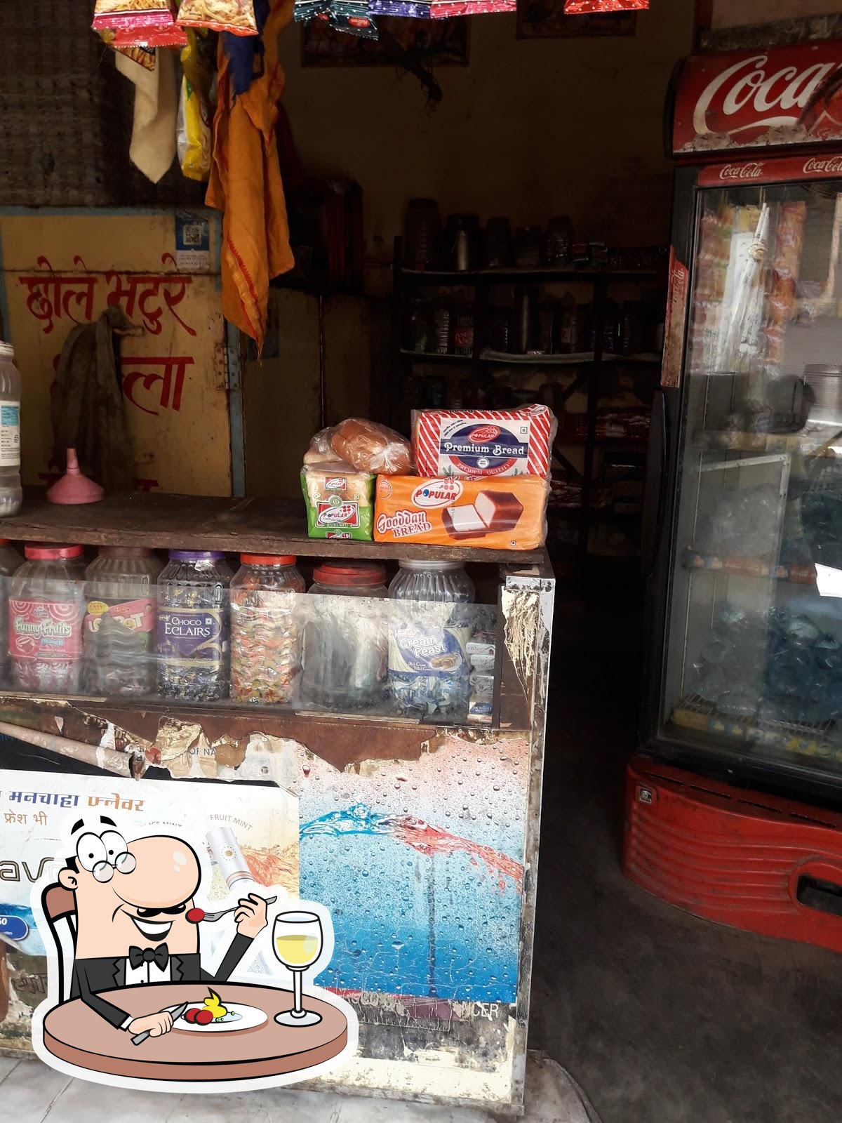 Sanjay Fast Food Centre, Agra