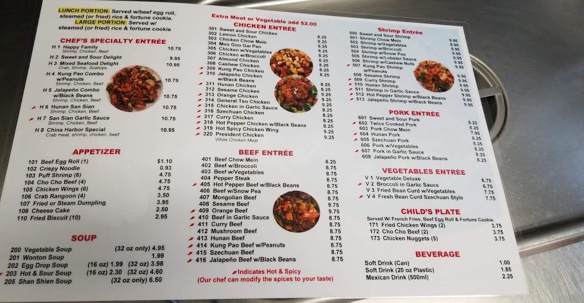 Menu at China Harbor restaurant, Garland