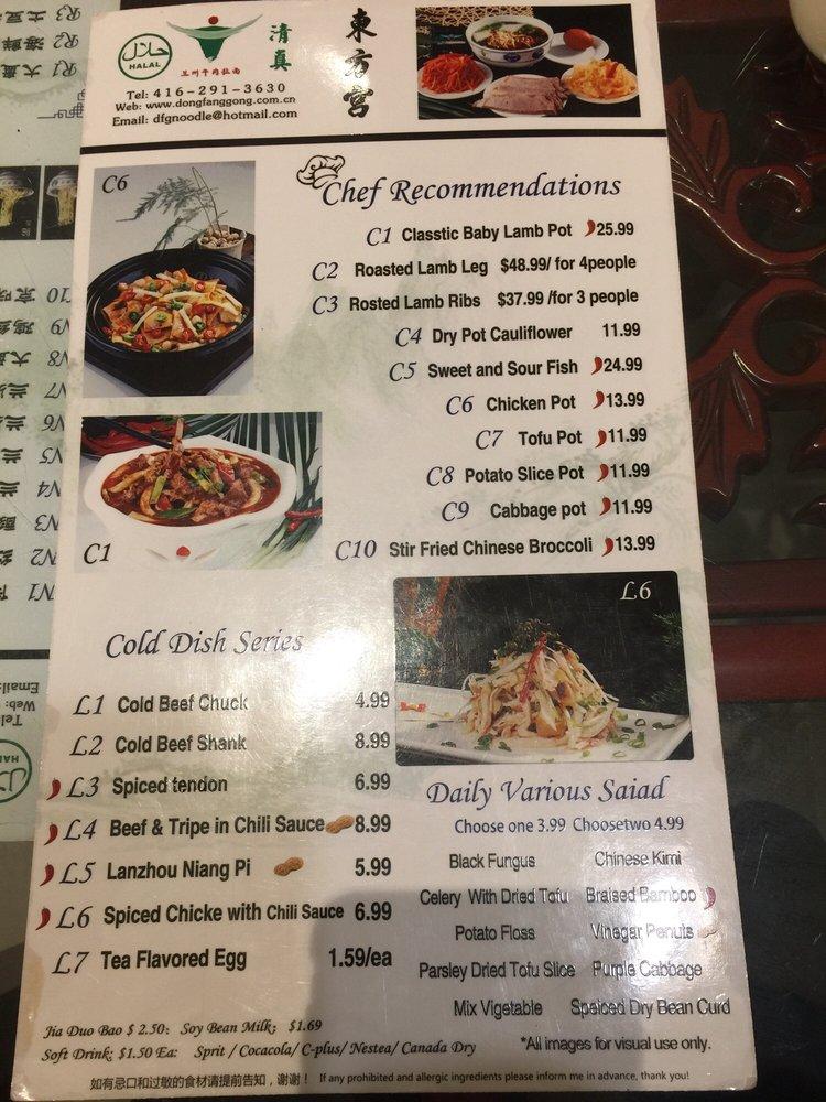 Menu au Orient Express restaurant, Toronto, Sheppard Ave E