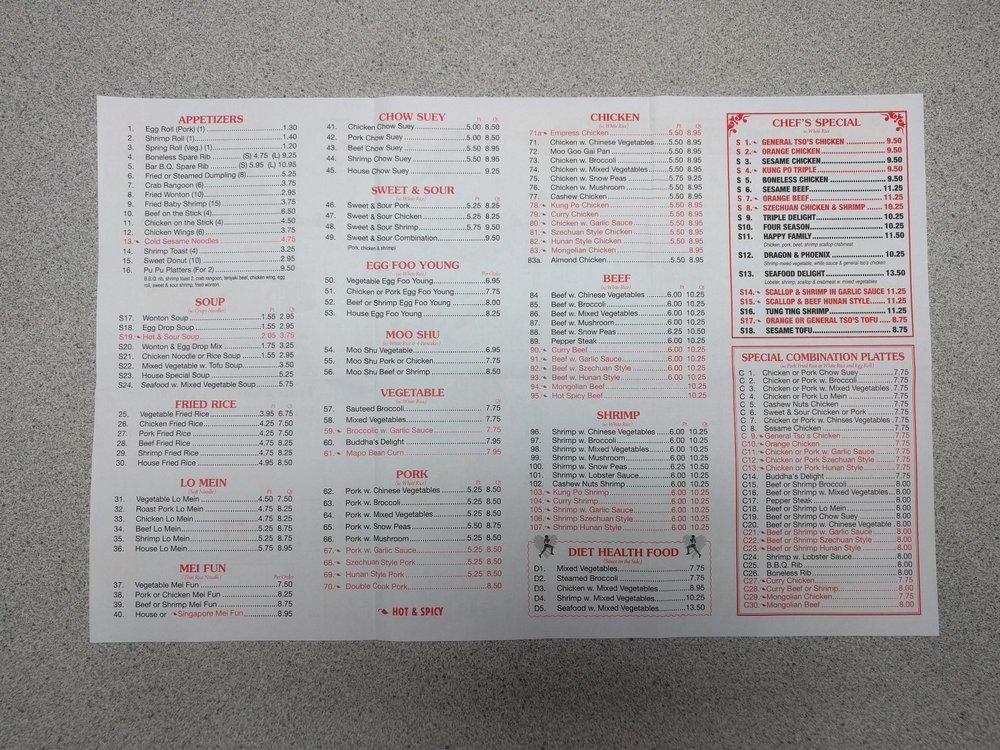 Menu at Q House restaurant, Fort Wayne