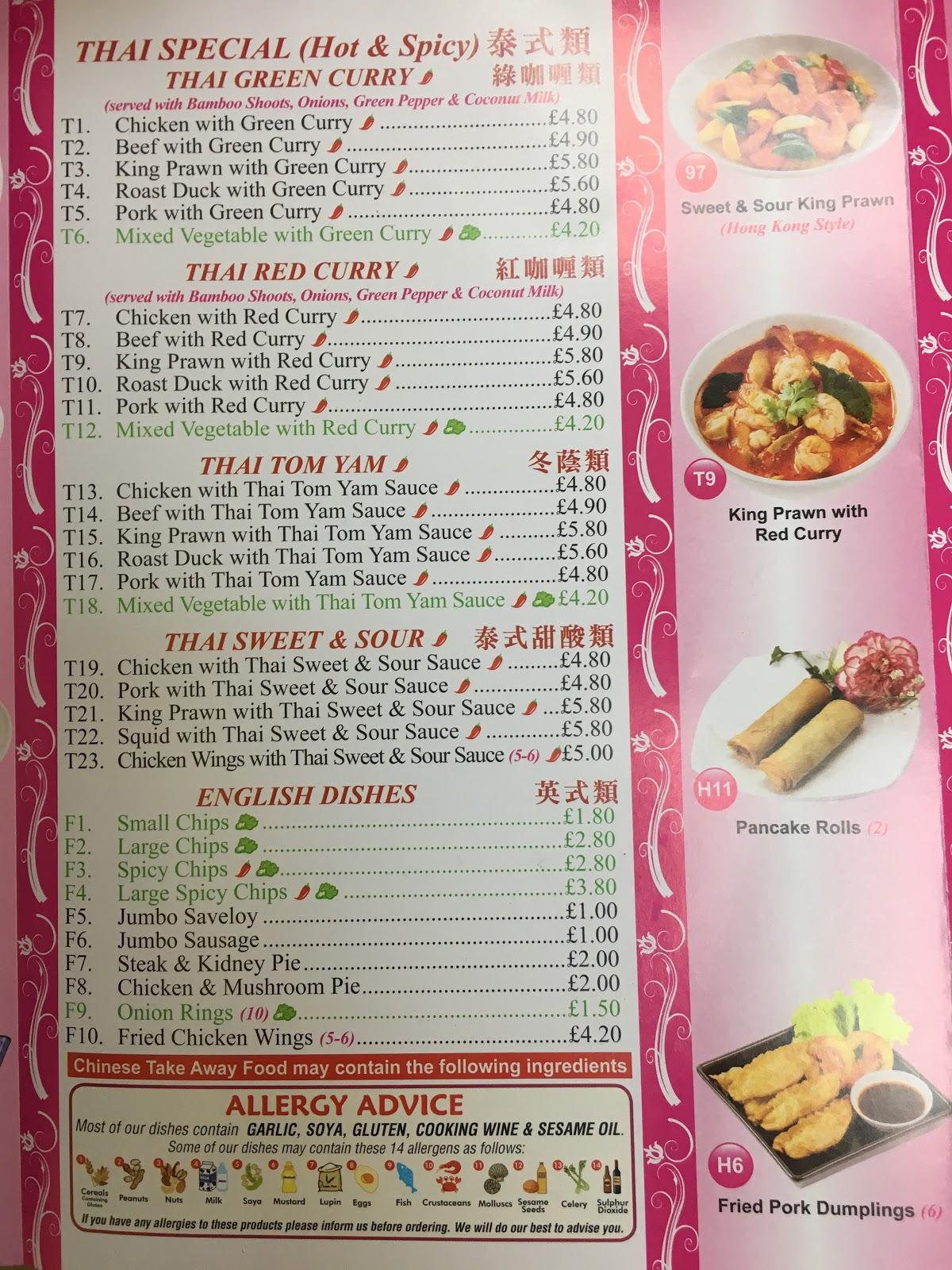 Menu at Phoenix House fast food, Stanwell