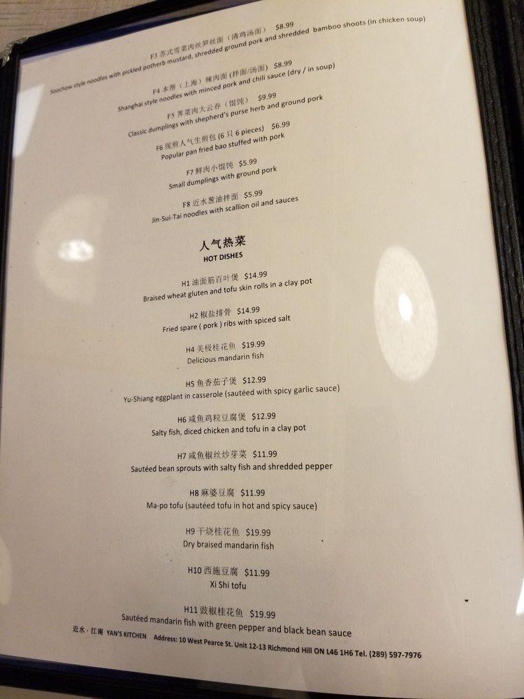 Menu at Yan's Kitchen restaurant, Richmond Hill