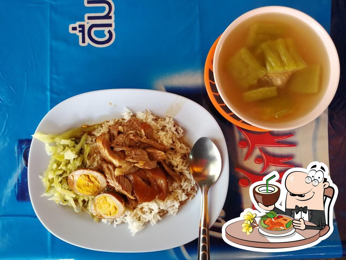 Liang Khamoo Pratunam เหลียง ขาหมู ประตูน้ำ restaurant, Bangkok ...