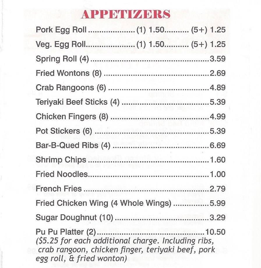 Menu at House of Hunan restaurant, Cleveland, Pearl Rd