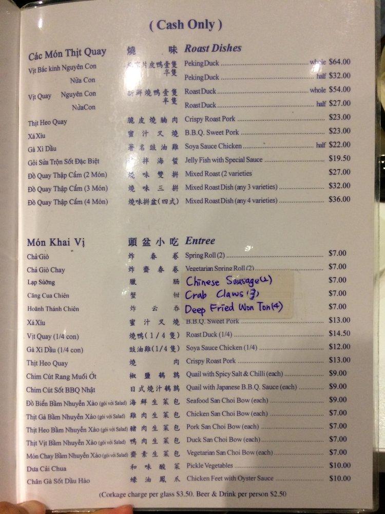 Menu at Pacific House Restaurant, Richmond, 8/240 Victoria St