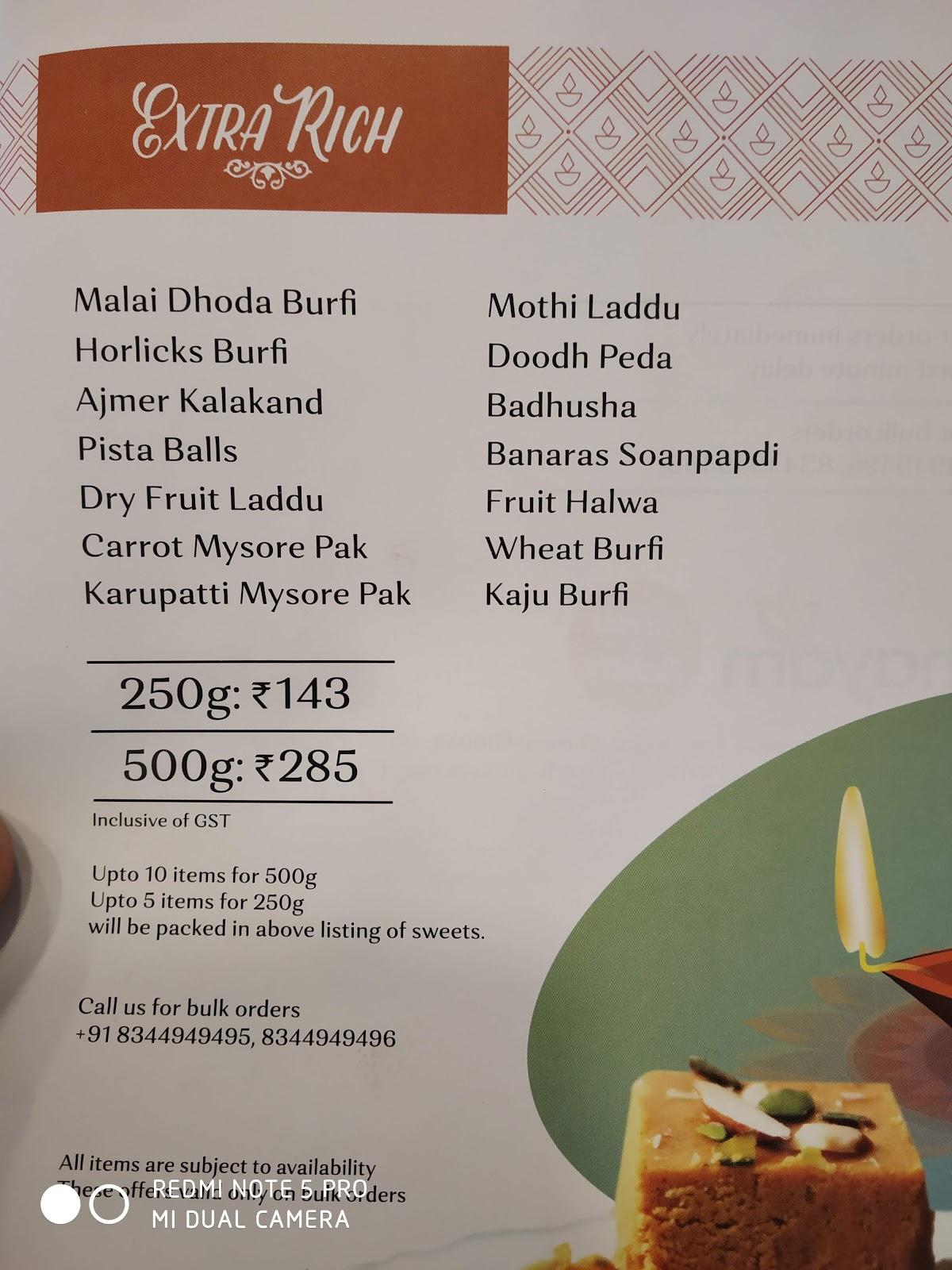Menu at SREE AKSHAYAM, Chennai, AJ