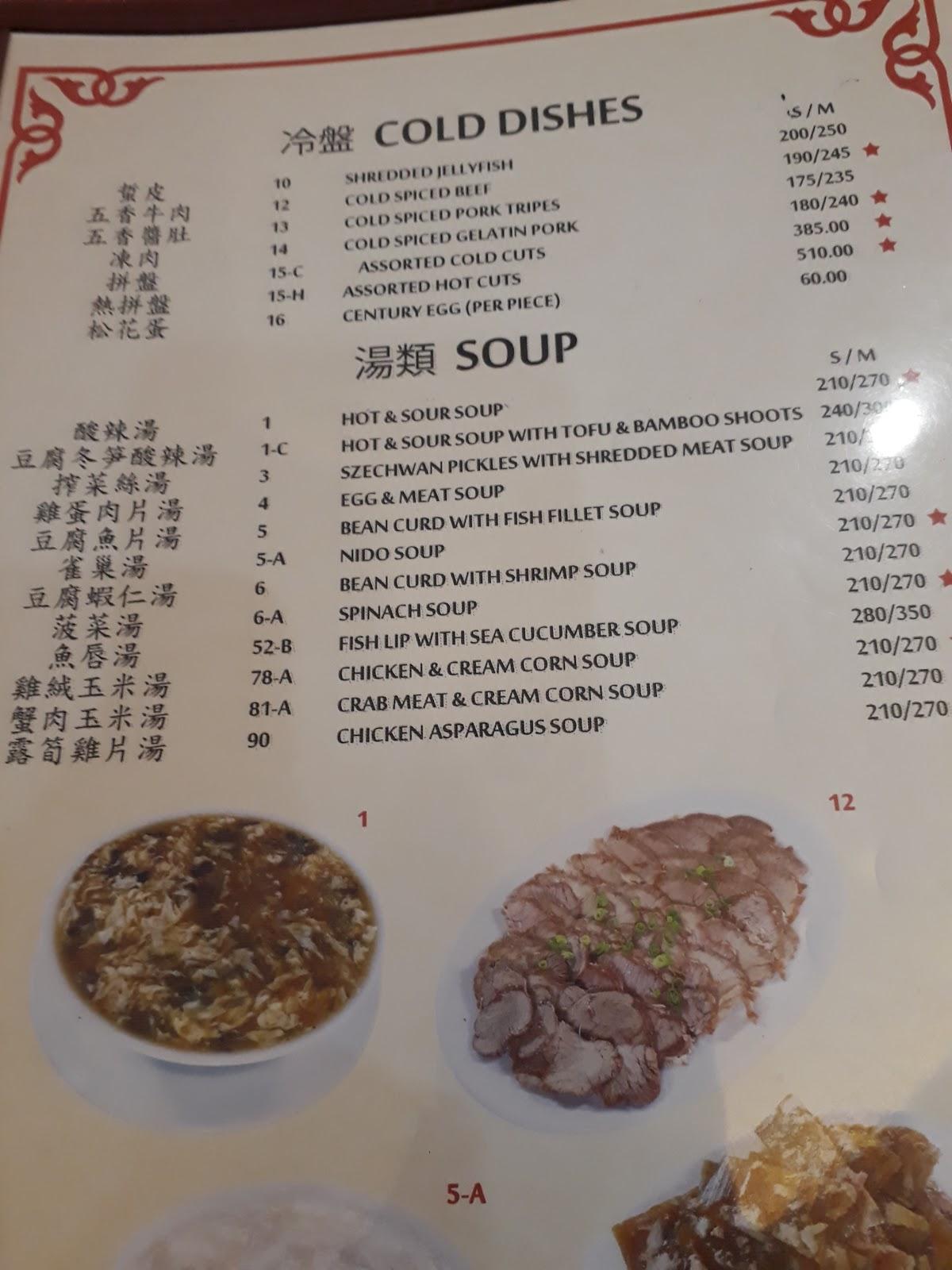 Menu at Shantung Restaurant, Quezon City, #96 West Ave