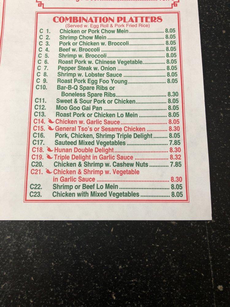 Menu at China City restaurant, Sidney