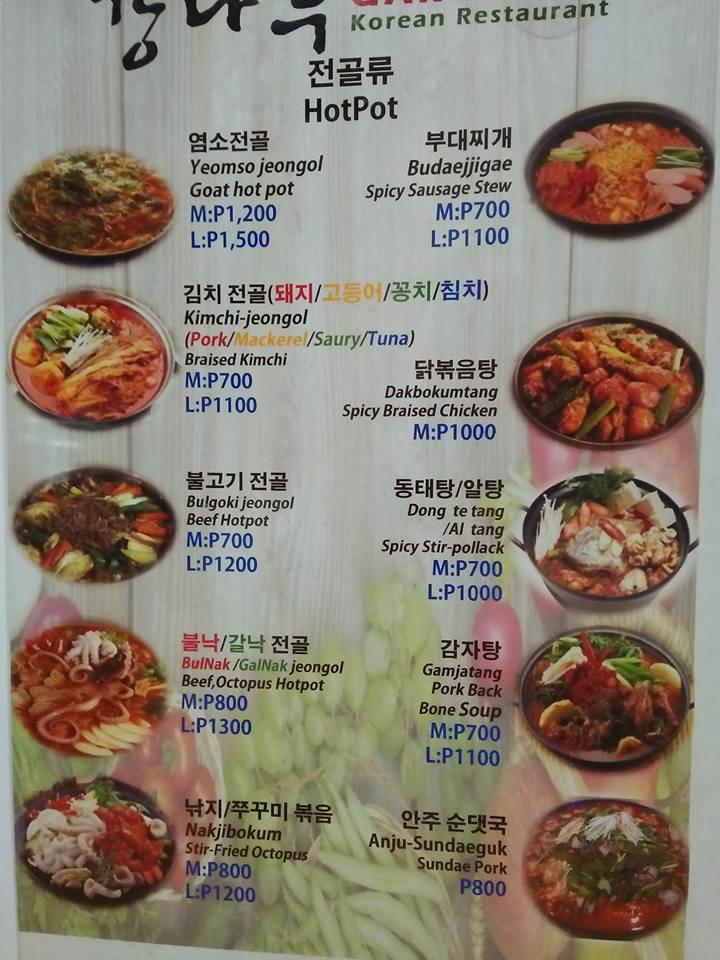 Menu at Gangnaru Authentic Korean restaurant, Calamba