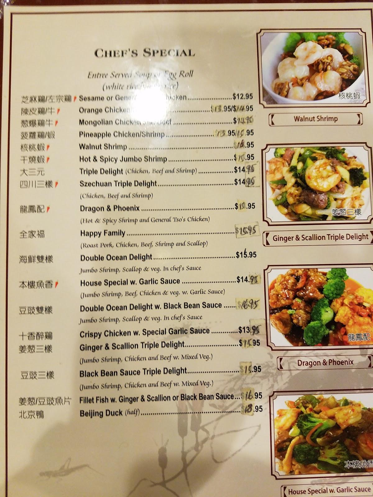 Menu at Moon Star restaurant, Endwell, E Main St
