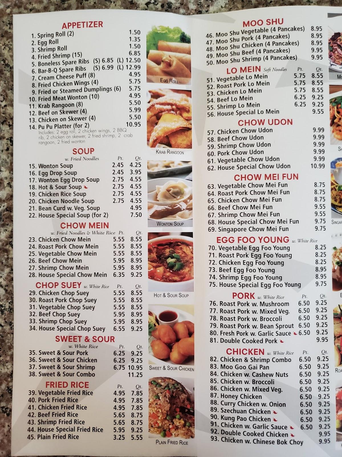 Menu at Wok N Roll II restaurant, Ocala, SW State Rd 200