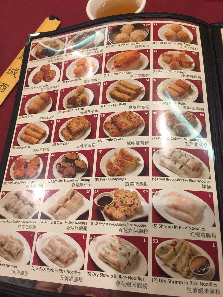Menu at Fung's Kitchen restaurant, Houston