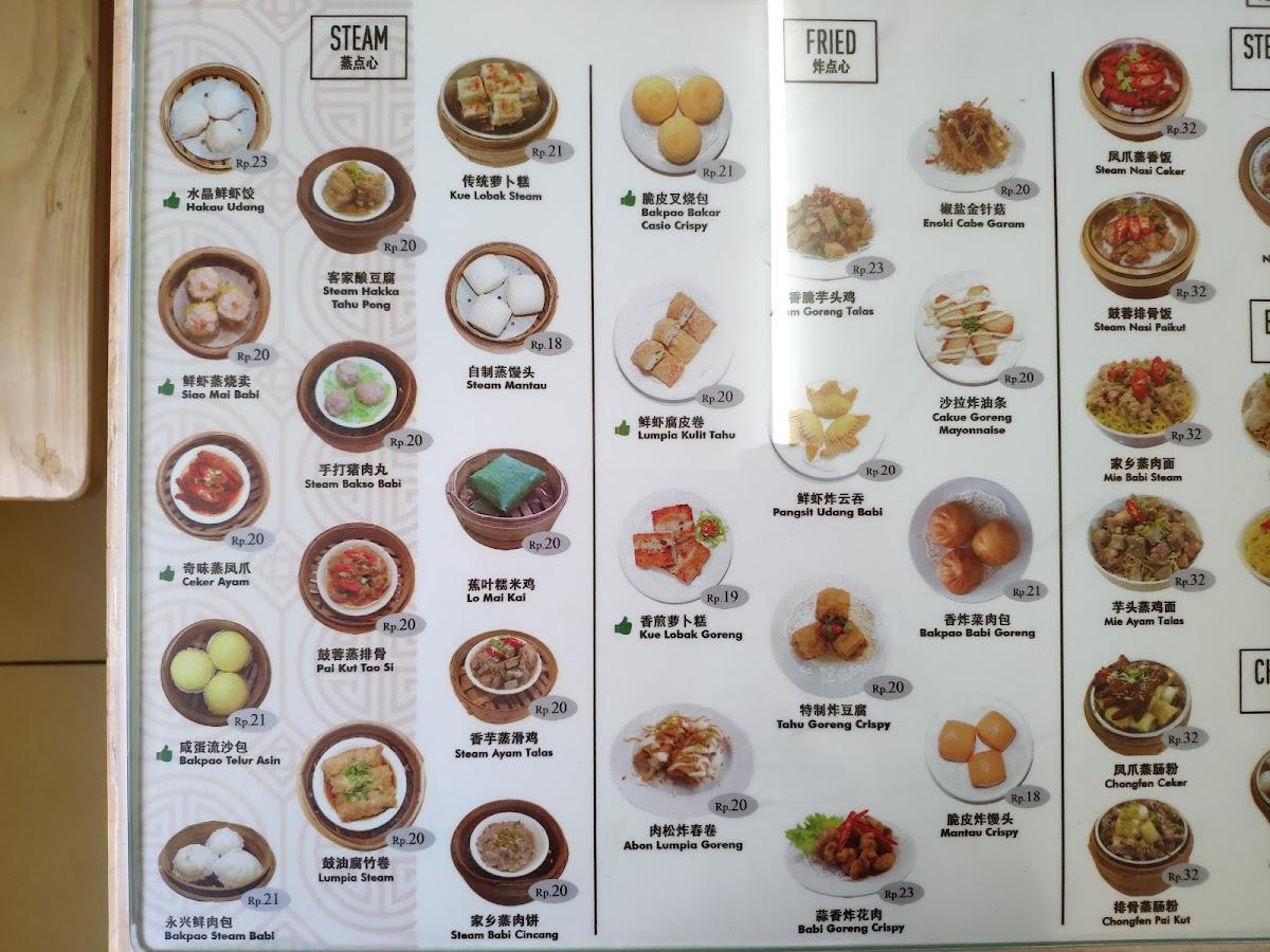 Menu at Grand Wingheng Hongkong Dimsum Kelapa Gading restaurant, North ...
