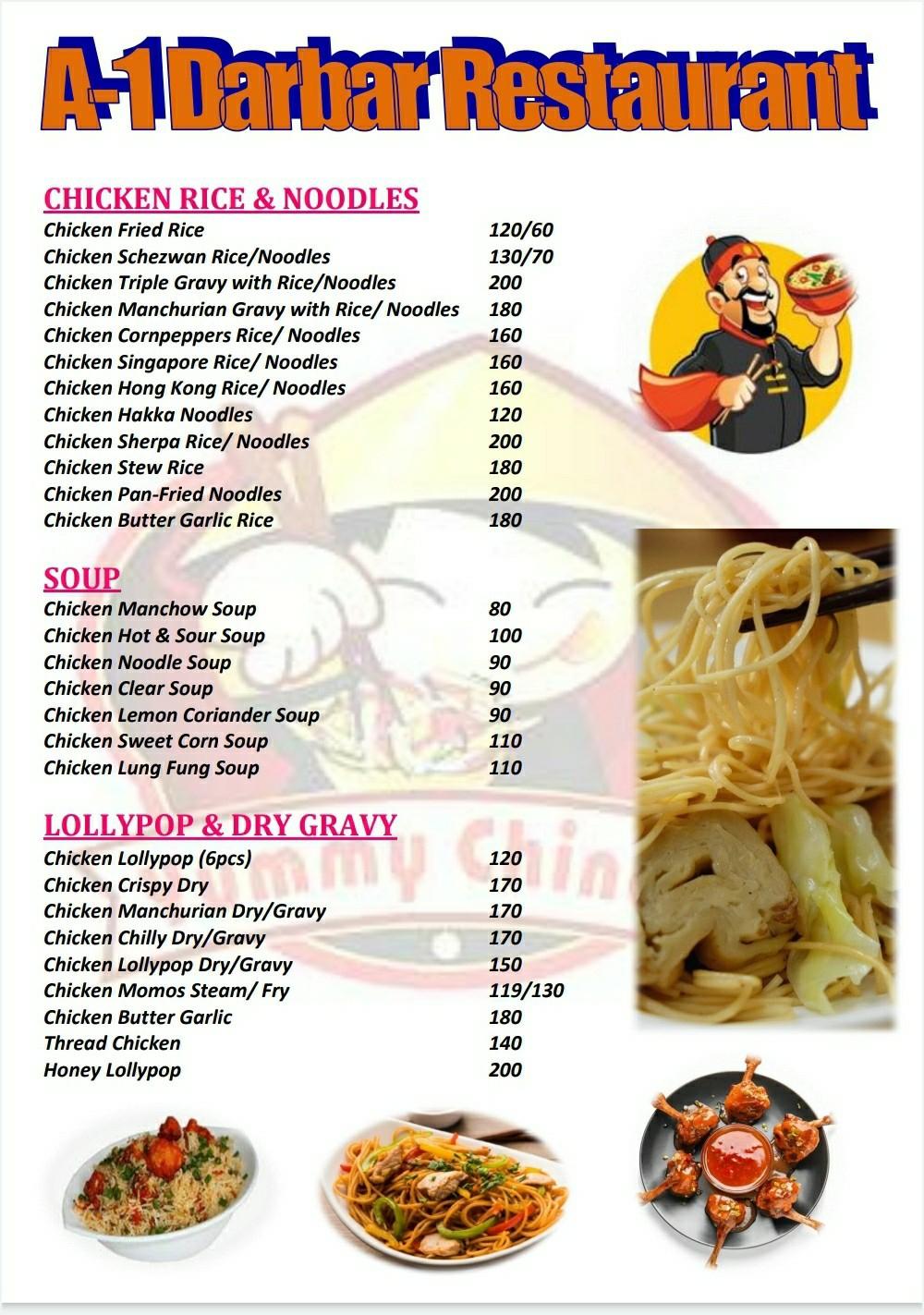 Menu at A1 DARBAR RESTAURANT, Pune
