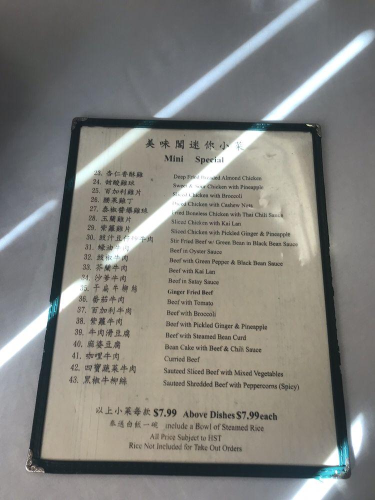 Menu at Double One Chinese Restaurant, Burnaby