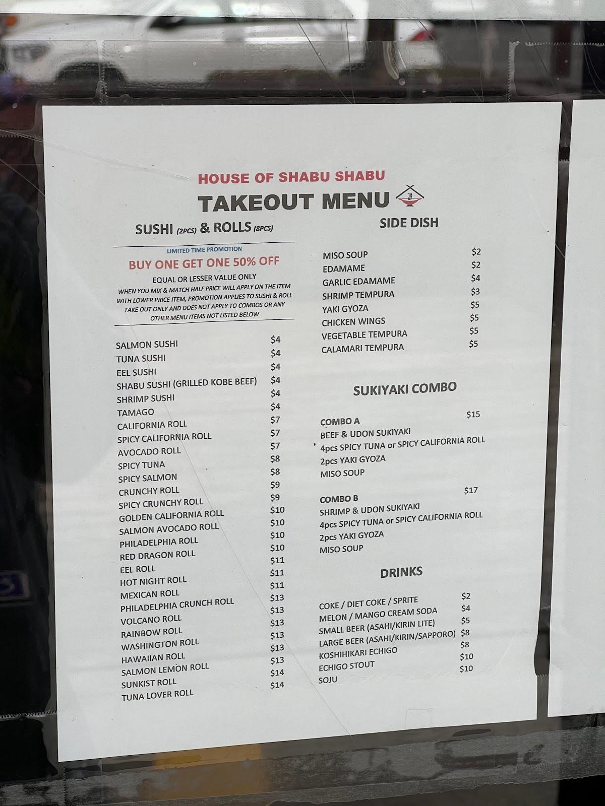 Menu at House of Shabu Shabu II restaurant, Anaheim