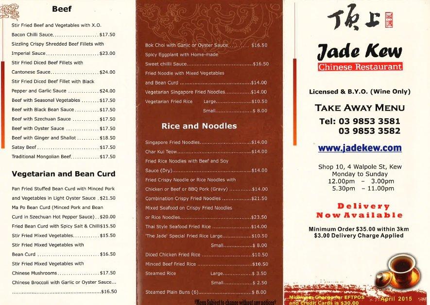 Menu at Jade Kew Chinese Restaurant, Kew