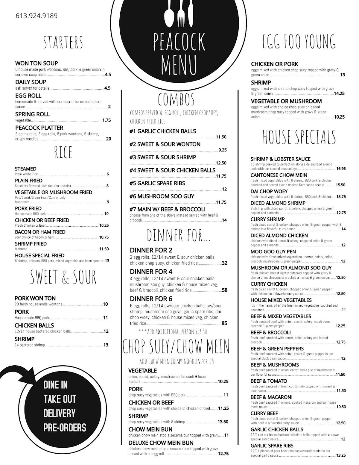 Menu at Peacock Restaurant, Athens