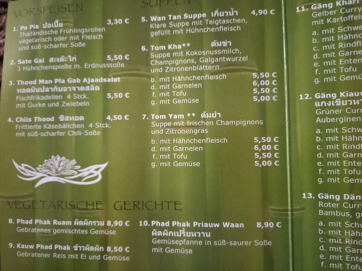 Speisekarte von Thai Rin Ruam restaurant, Kevelaer, Feldstraße