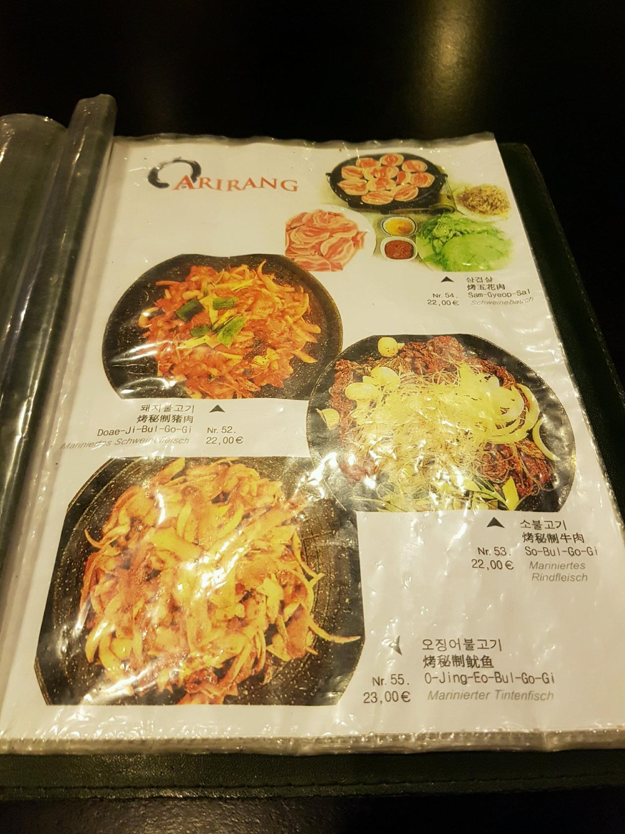 Menu at Arirang Restaurant, Berlin, Uhlandstraße 194
