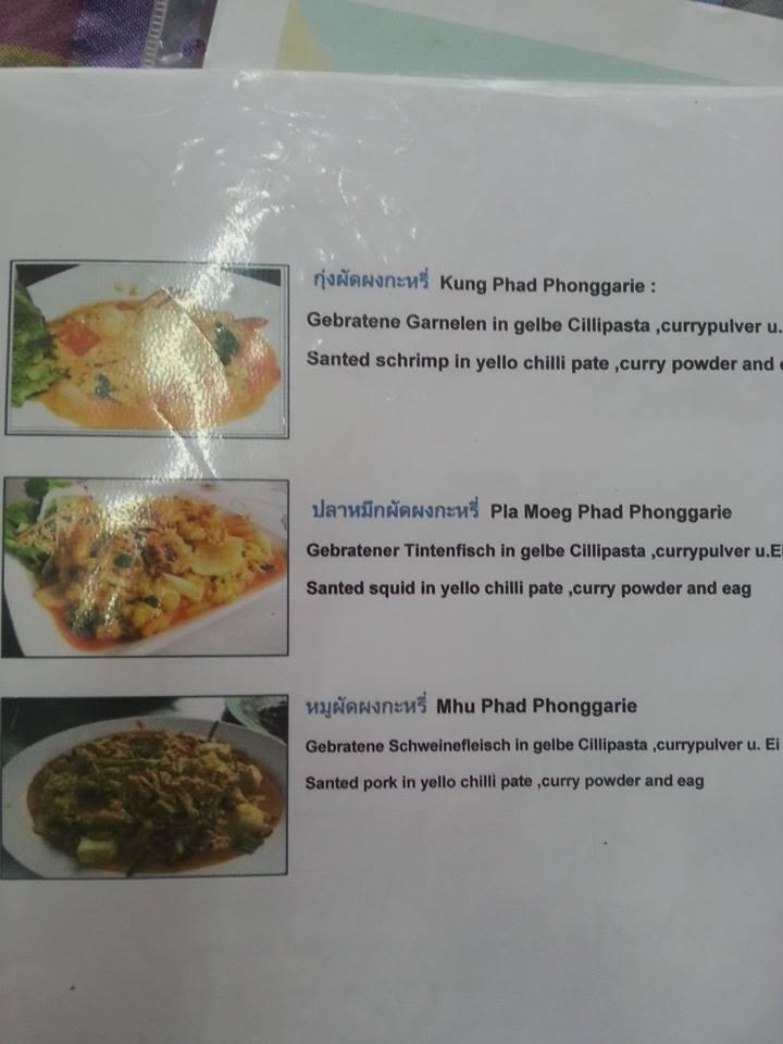 Menu at Aroi dee Thai German restaurant, Rayong