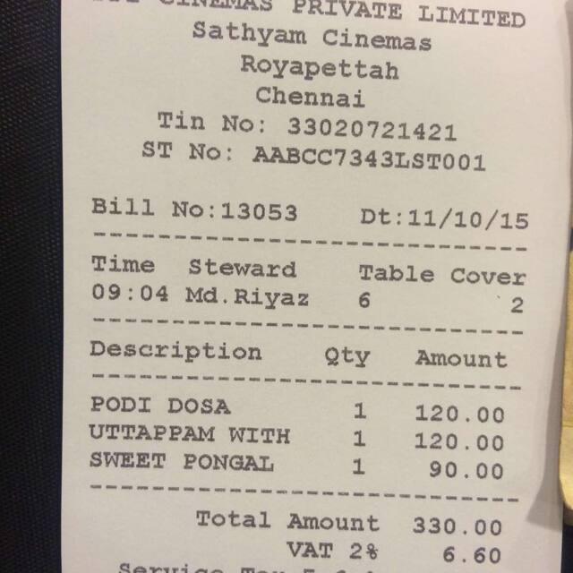 Menu at ID Restaurant., Chennai, 8