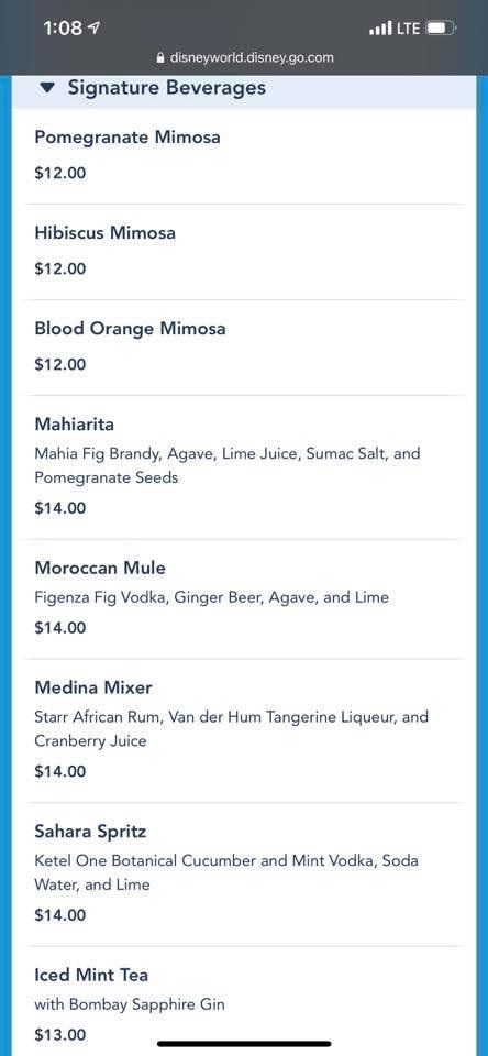 Menu at Spice Road Table restaurant, Bay Lake, 200 Epcot Center Dr