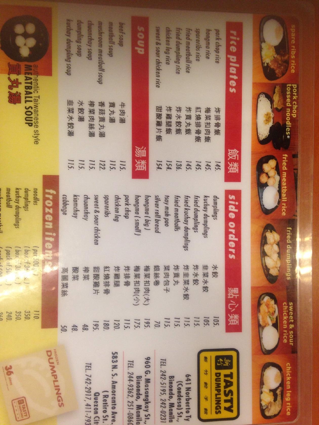Menu at Tasty Dumplings restaurant, Manila, Wellington Building