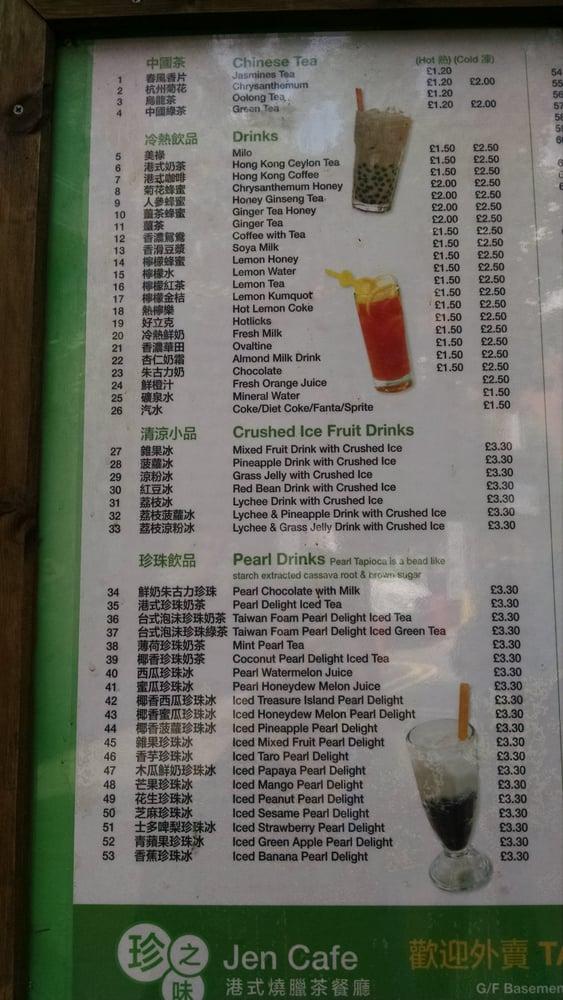 Menu at Yin pub & bar, London