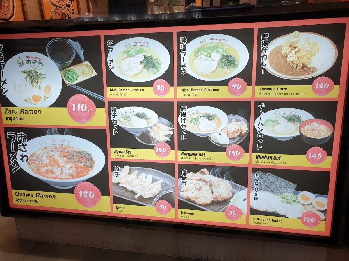 Menu at Ozawa Ramen [PTT The Pasio] restaurant, Bangkok