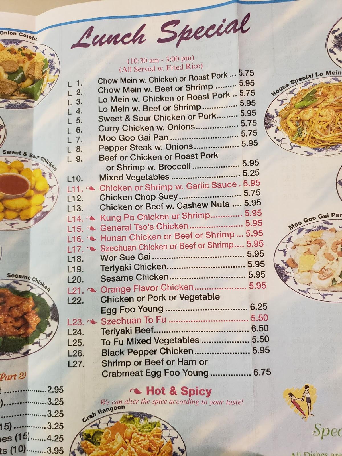 Menu at Ming Home restaurant, Maple Heights, Broadway Ave