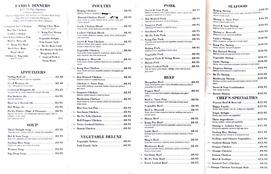Menu at Ting's Red Lantern restaurant, Cedar Rapids
