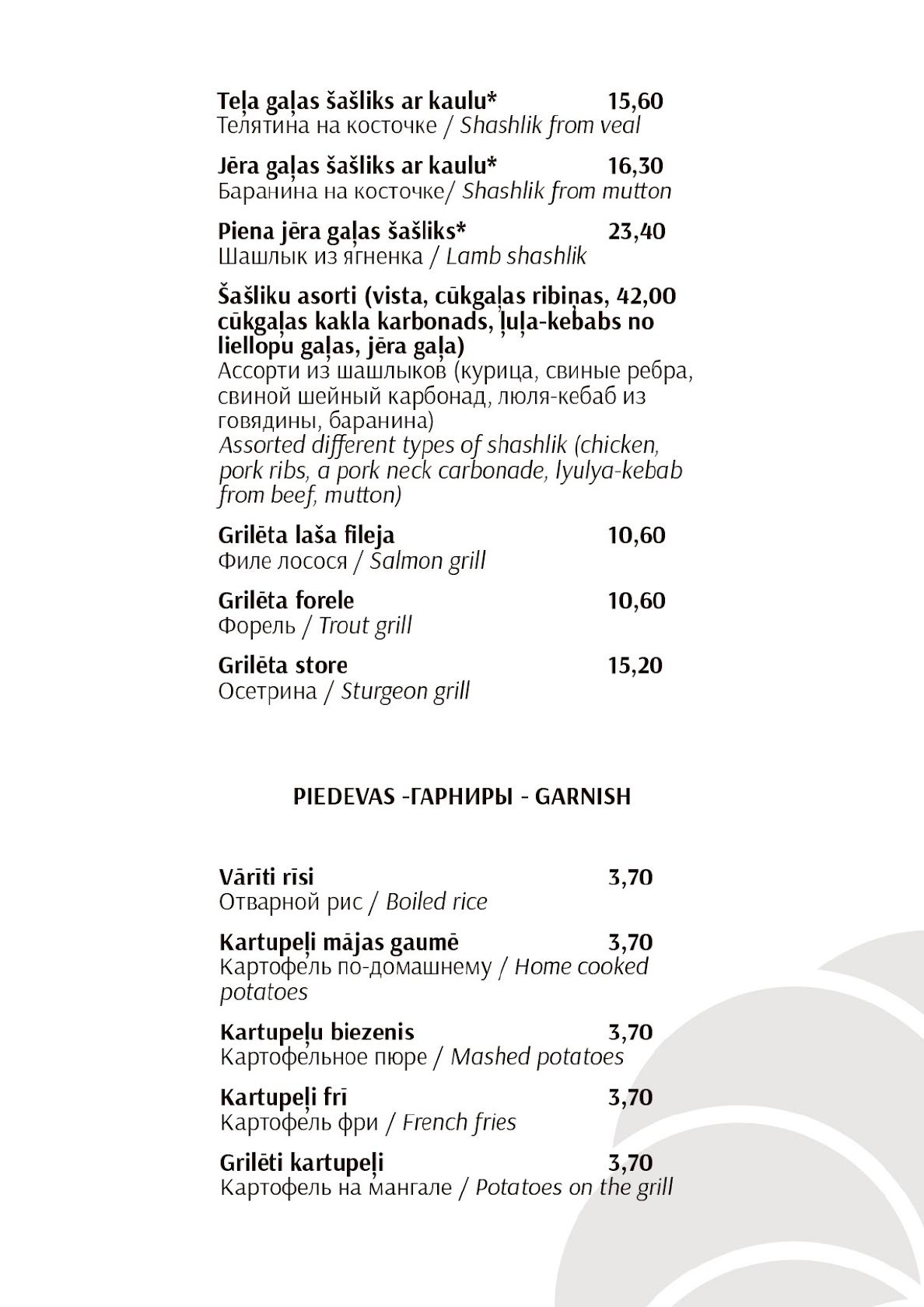 Menu at Yerevan Pandok, armēņu restorāns, mājas virtuves veikals ...