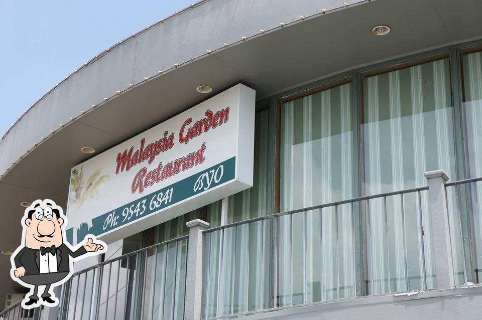 Malaysia Garden Restaurant, Clayton - Restaurant menu, prices and reviews