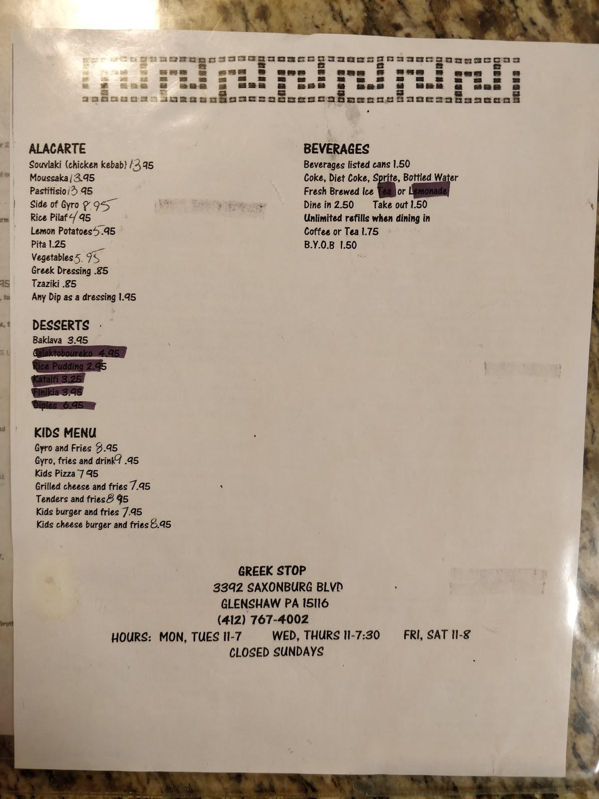 Menu at Greek Stop restaurant, Fox Chapel