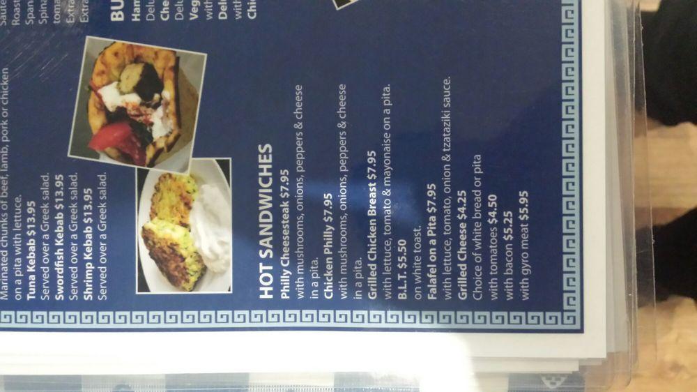 Menu at Athena Gyro restaurant, Lagrangeville
