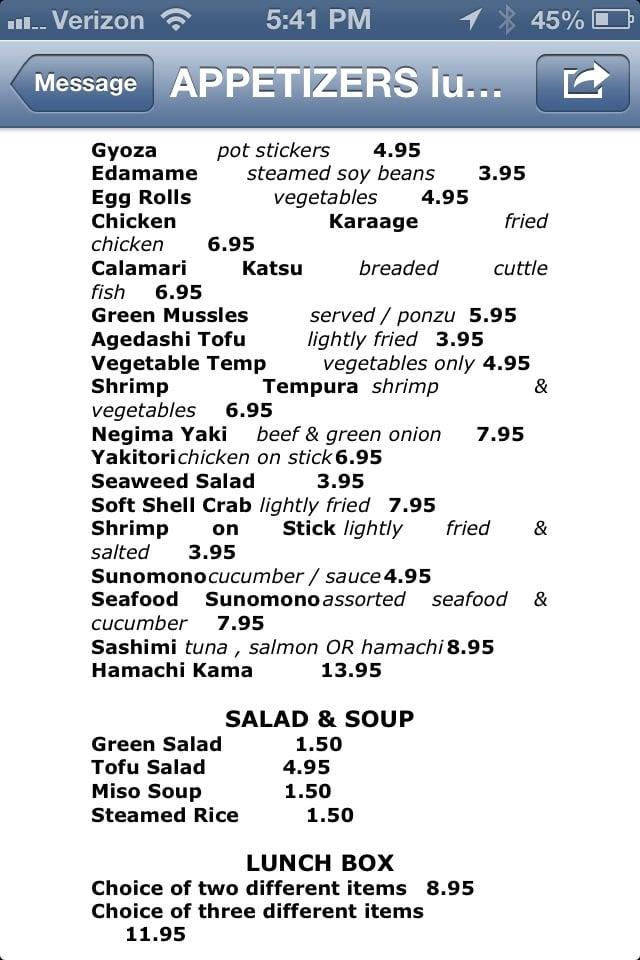 Menu at Bay Sushi restaurant, Sunnyvale