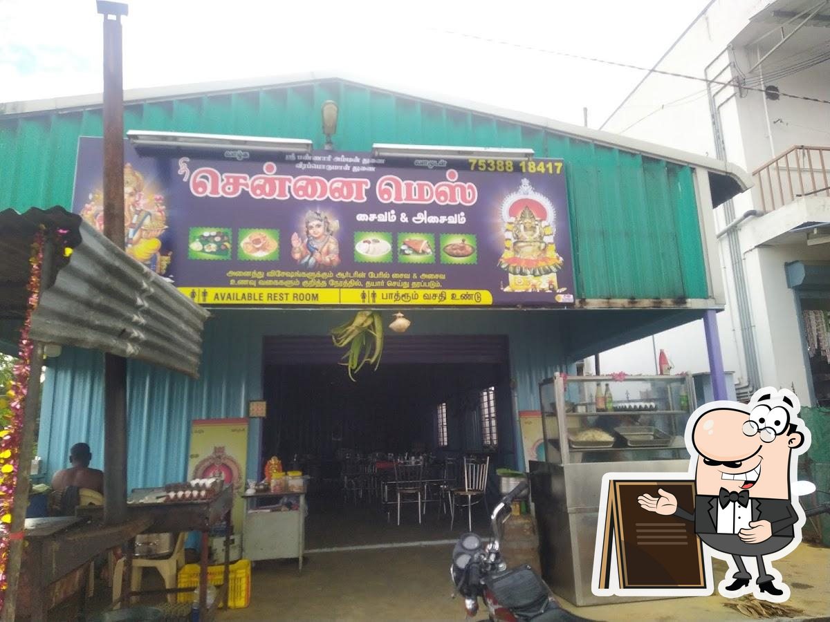 CHENNAI MESS, Sathyamangalam - Restaurant menu, prices and reviews
