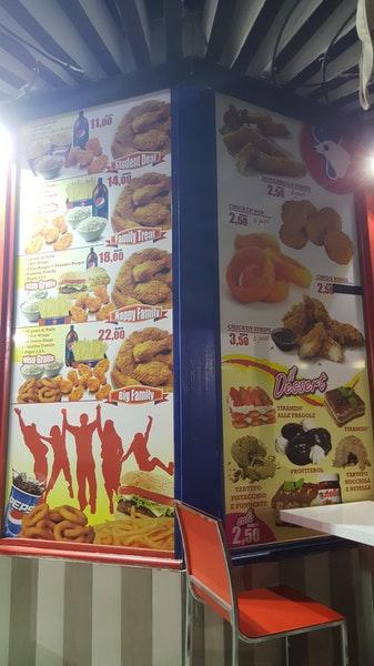 Menu at Chicken Hut Gianicolense Trastevere restaurant, Rome ...