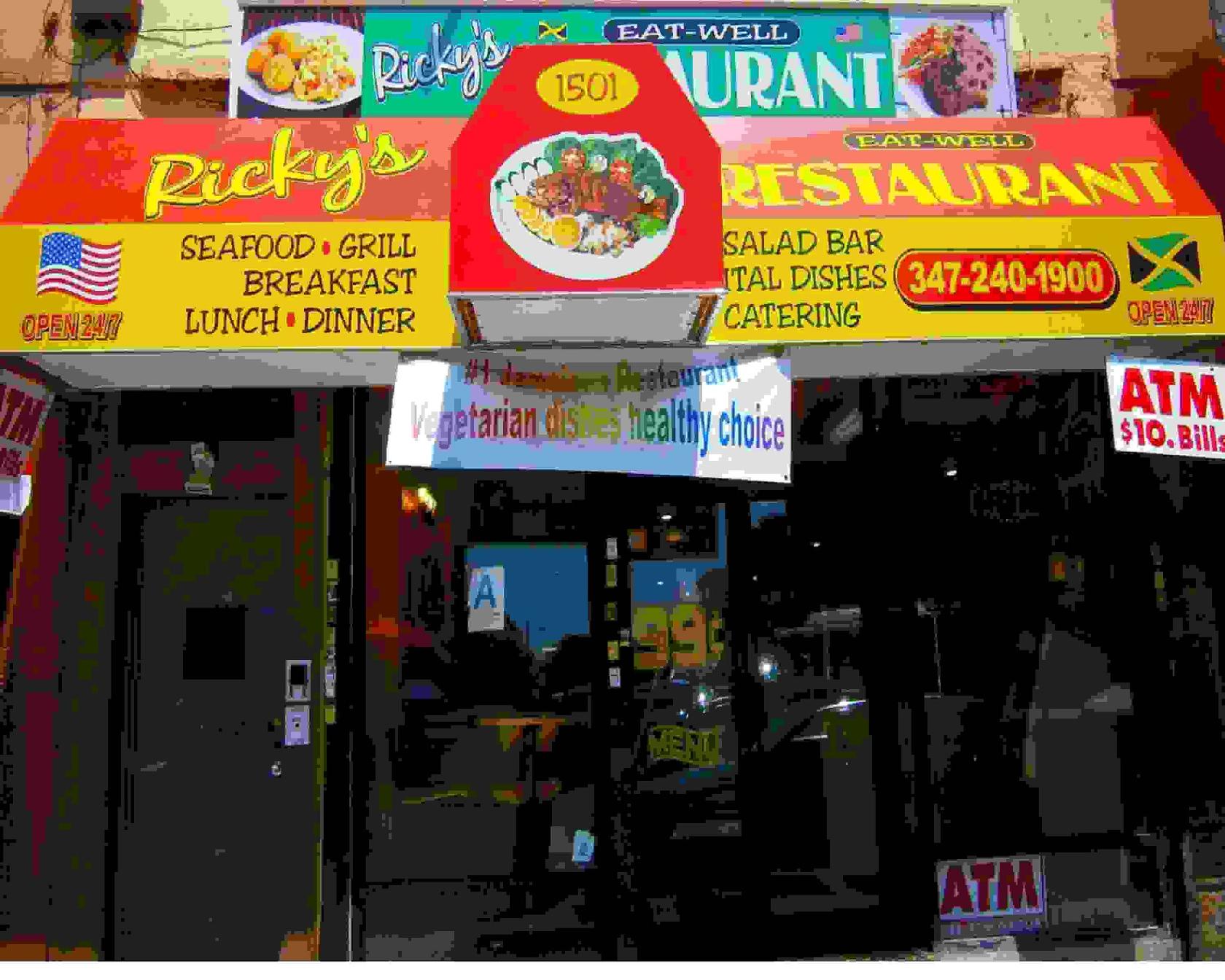 Ricky's Eat Well Jamaican, 1501 Fulton St in New York City - Restaurant ...