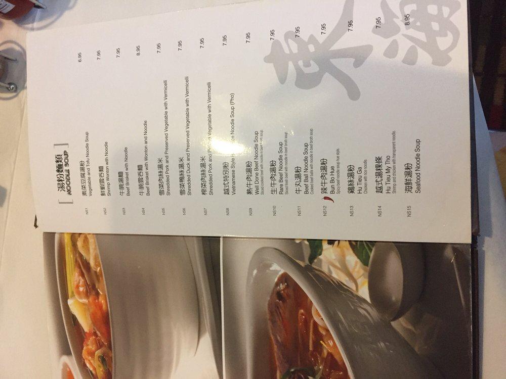 Menu at Siam Cafe, Cleveland