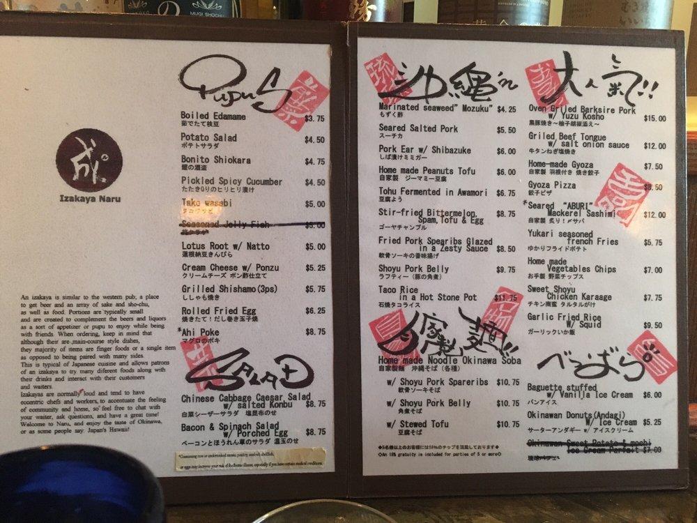 Menu at Izakaya Naru Honolulu restaurant, Honolulu