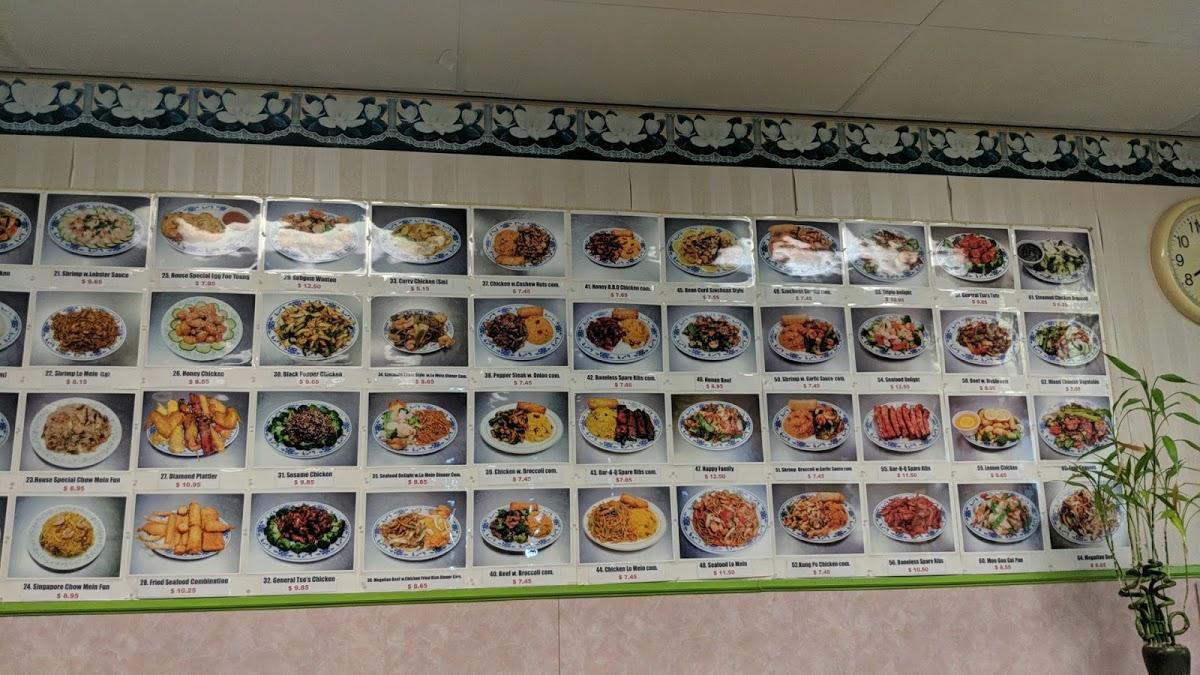 Menu at King Chef restaurant, Goldsboro