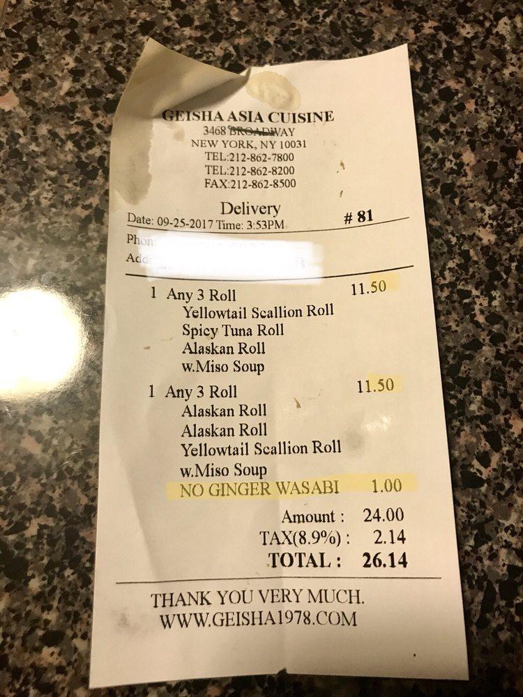 Menu at Geisha restaurant, New York City, Broadway