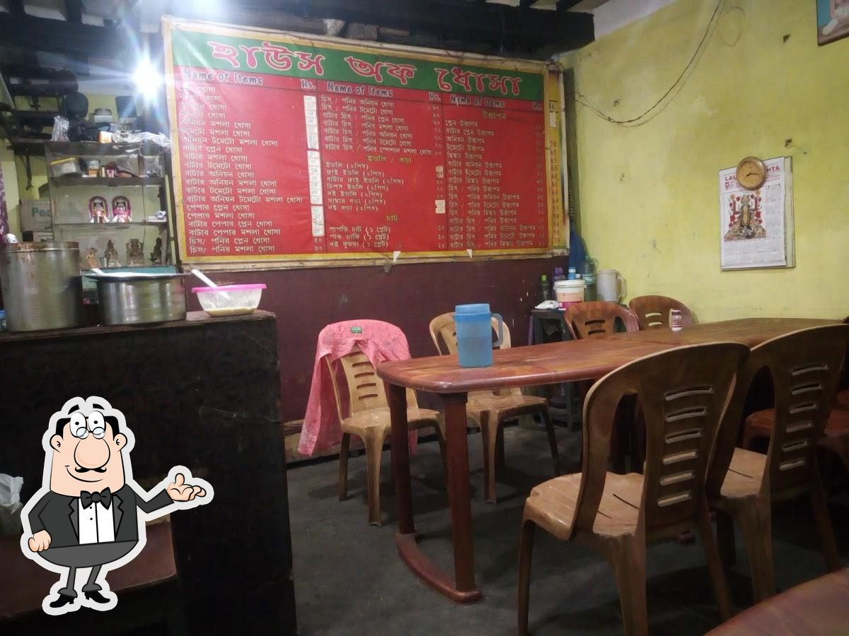 HOUSE OF DOSA, Kolkata - Restaurant reviews