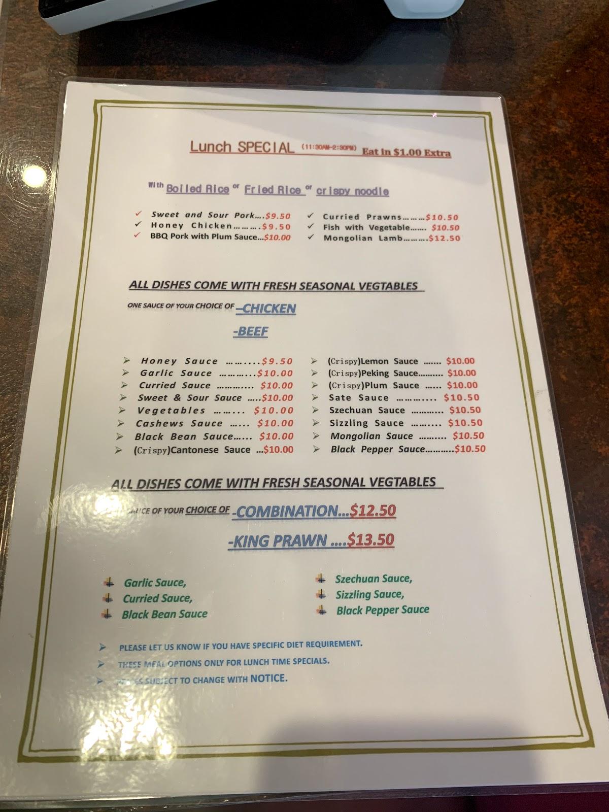 Menu at The Camellia Chinese Restaurant, Goulburn