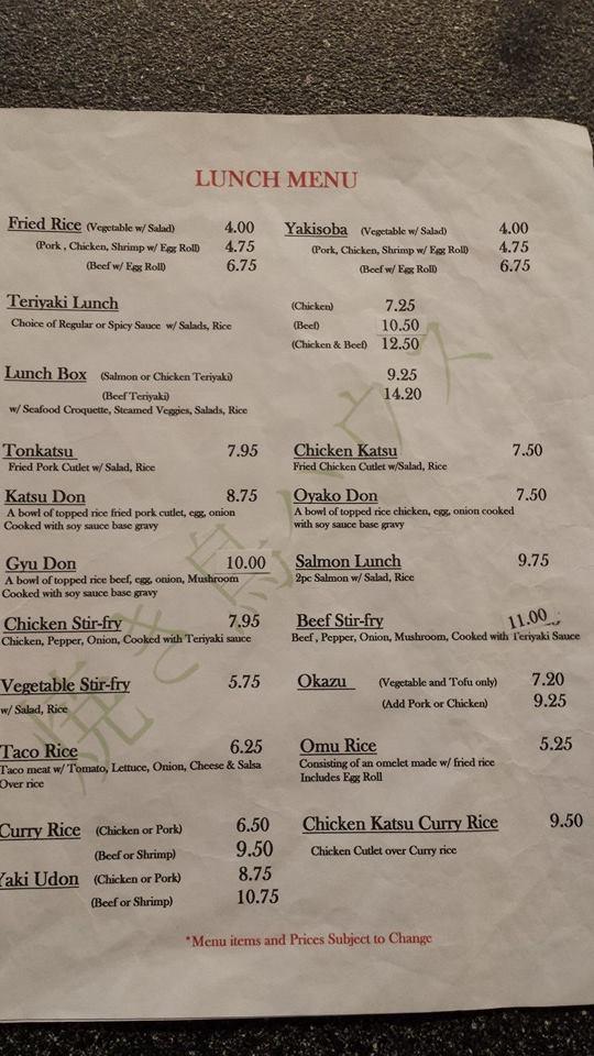Menu at Yakitori House Restaurant, Jacksonville